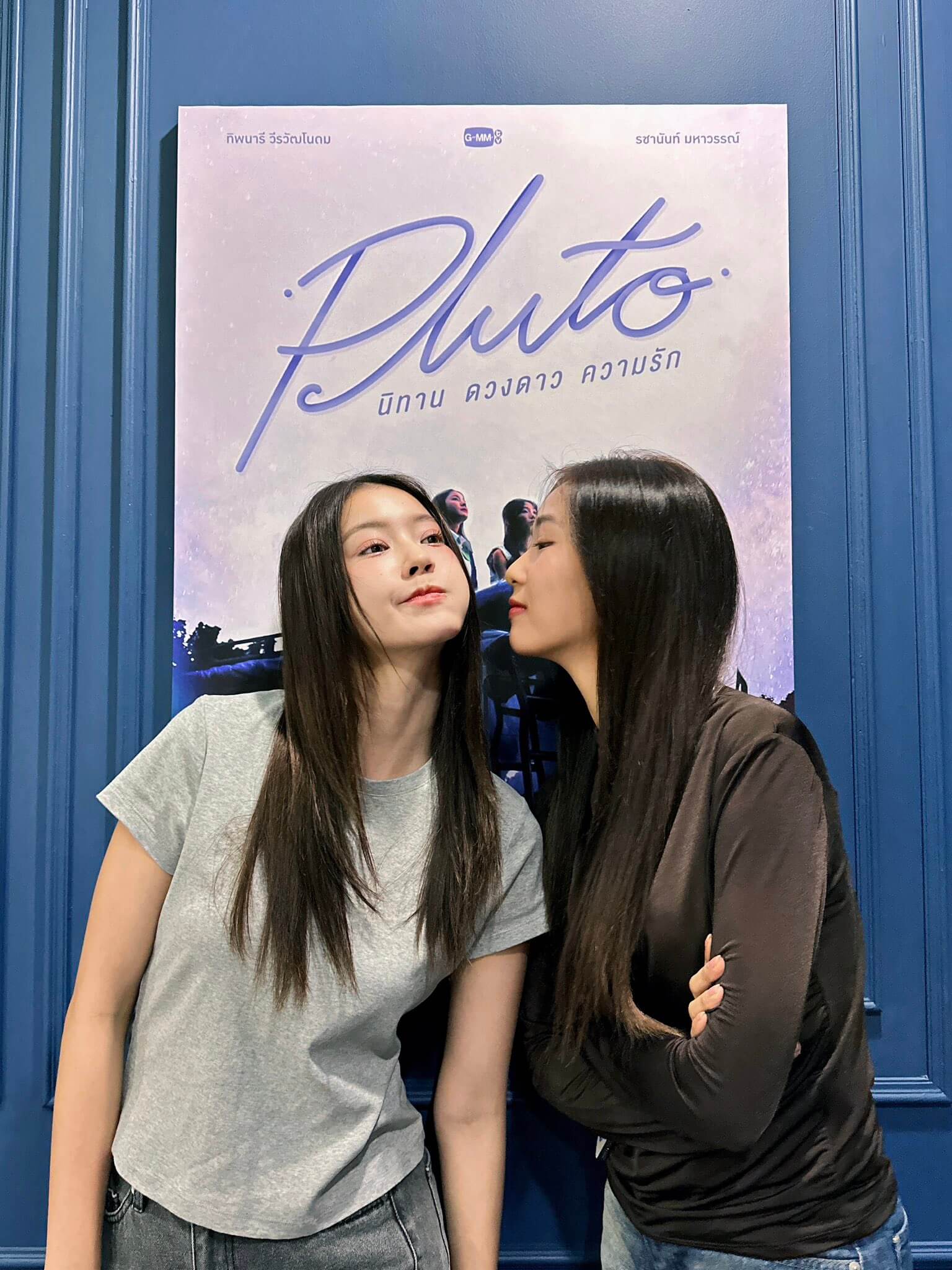 泰GL劇《Pluto》幕後照太閃！女女CP相視甜笑粉絲興奮喊：「等不及啦！」 | LalaTai 拉拉台